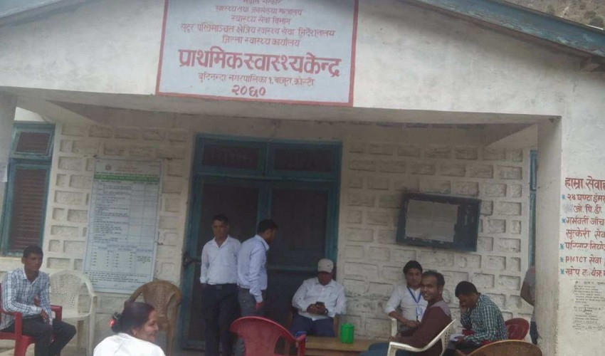 स्वास्थ्य पेजकोल्टी प्राथमिक स्वास्थ्य केन्द्रमा विशेषज्ञ सेवा उपलब्ध गराइने स्वास्थ्य पेज